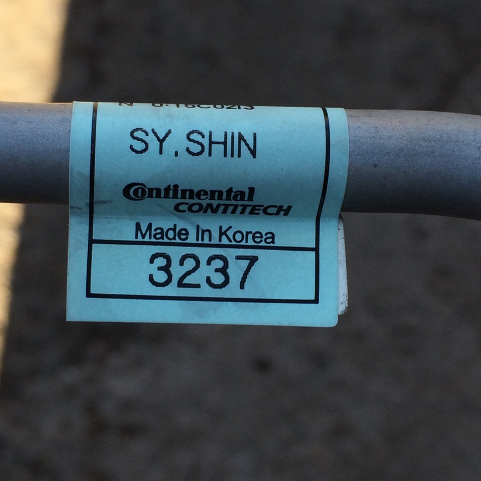 Замена трубки обогрева АКПП — Chevrolet Cruze (1G), 1,8 л, 2013 года ...