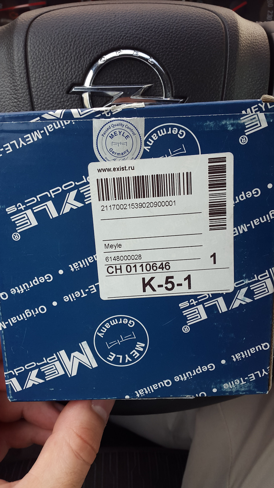 Замена датчика ABS — Opel Astra J GTC, 1,8 л, 2013 года | визит на сервис | DRIVE2