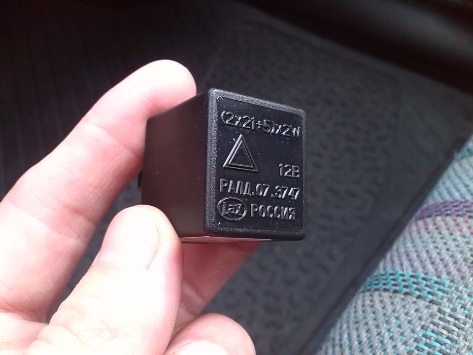 Мигающий стоп сигнал — Ford Fiesta (Mk III), 1,3 л, 1995 года ...