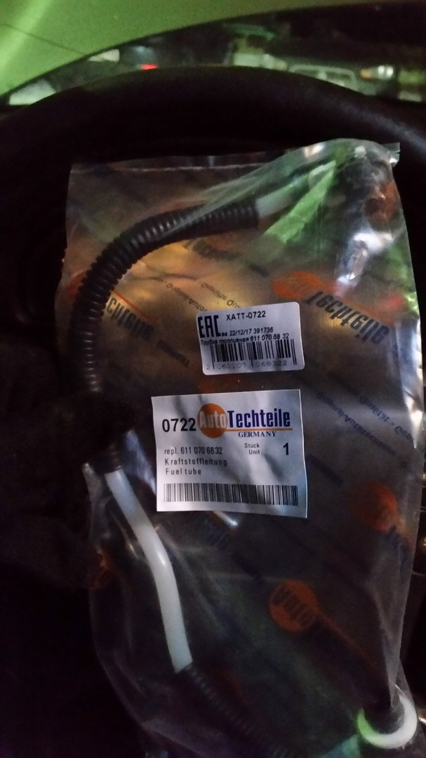 A6110706832 Трубка топливная Mercedes | Запчасти на DRIVE2