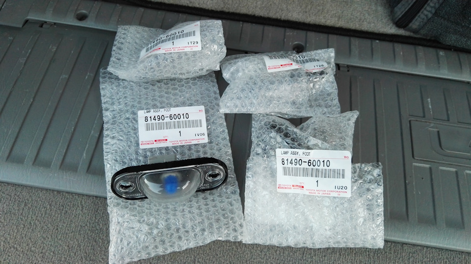 8149060010 ПЛАФОН ВНУТР.САЛОН./LAMP ASSY, FOOT TOYOTA LEXUS | Запчасти ...