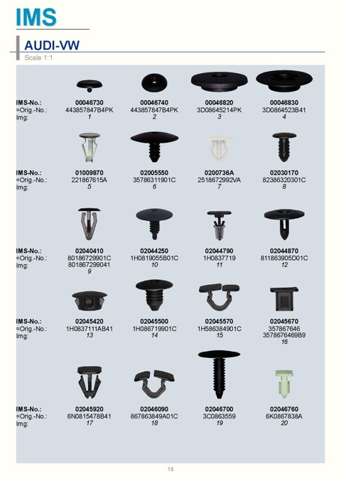 1H0819055B01C Пружинный зажим VAG | Запчасти на DRIVE2