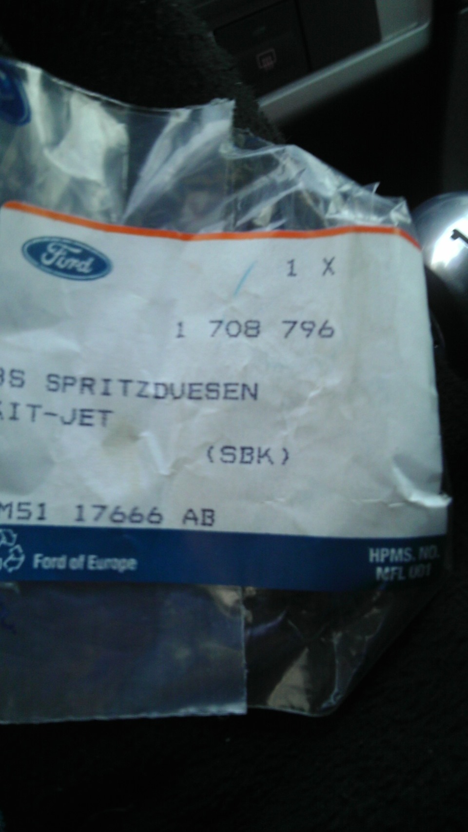 замена форсунок омывателя стекла — Ford Focus Hatchback II, 1,6 л, 2007 ...