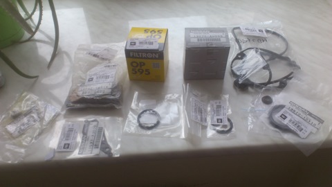 13533AU000 Прокладка NISSAN INFINITI | Запчасти на DRIVE2