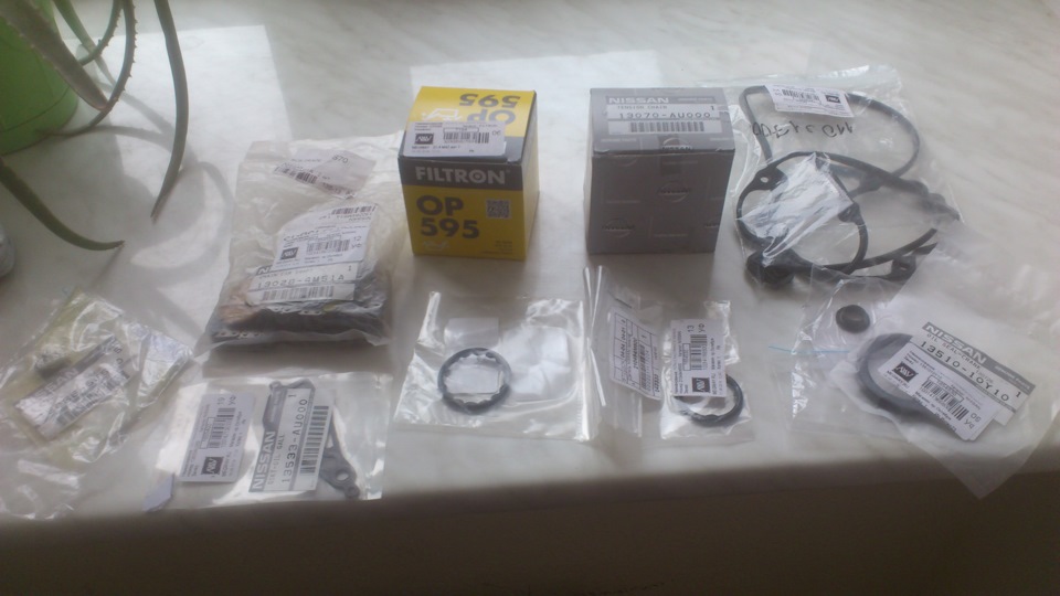 13533AU000 Прокладка NISSAN INFINITI | Запчасти на DRIVE2