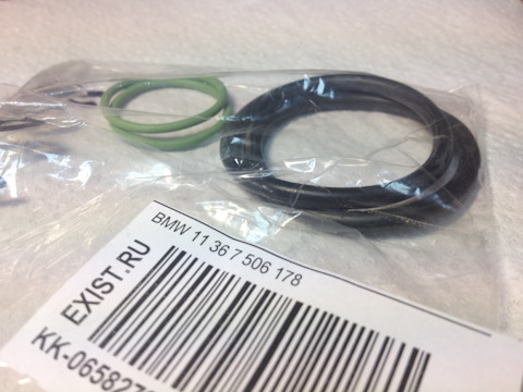 11367506178 Кольцо круглого сечения BMW | Запчасти на DRIVE2