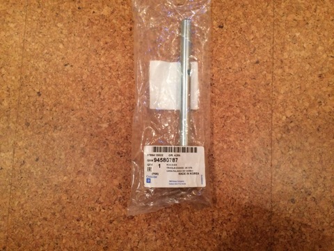 94580787 Тяга кулисы КПП GM | Запчасти на DRIVE2