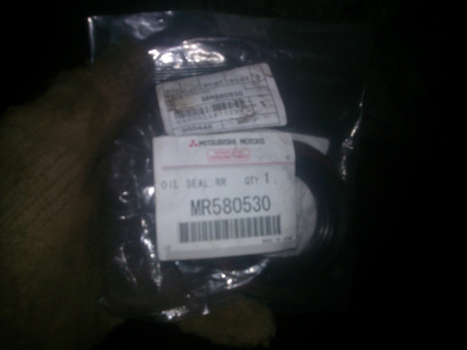 MR580530 САЛЬНИК ЗАДНЕГО МОСТА L200 (96-14), PAJERO/MONTERO (00-13 ...