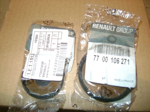 7700106271 Заглушка распределительного вала впускного. RENAULT ...