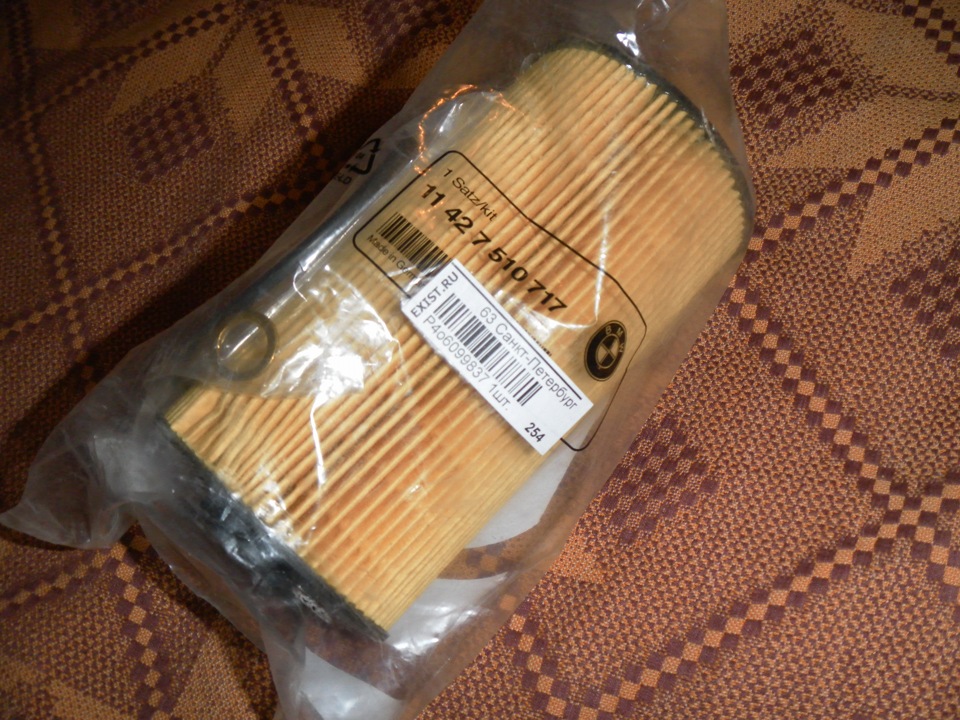 11427510717 Фильтр масляный BMW | Запчасти на DRIVE2