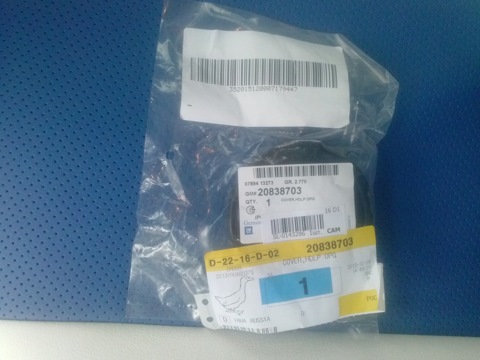 20838703 КОЖУХ ПЕРЕДНЕЙ ФАРЫ GM | Запчасти на DRIVE2