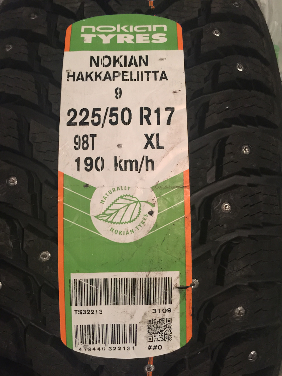 Зимние шины хакка 9 225/50/17 и интересный момент с шириной протектора ...