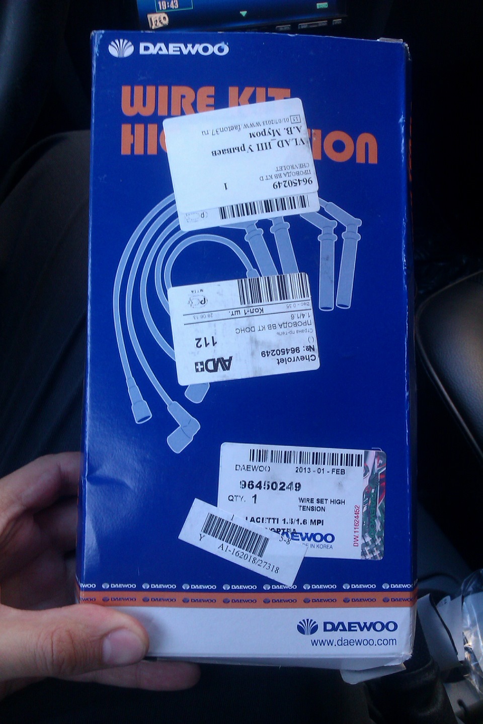 Замена масла и ВВ Проводов — Chevrolet Lacetti Sedan, 1,4 л, 2008 года ...