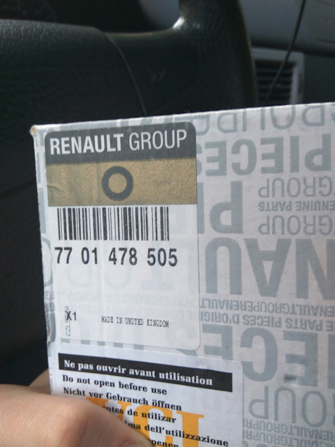 7701478505 Шкив растредвала (+болт+крышка) RENAULT | Запчасти на DRIVE2