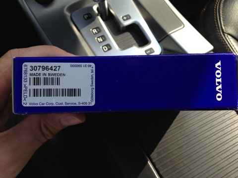 30796427 Эмблема Volvo | Запчасти на DRIVE2