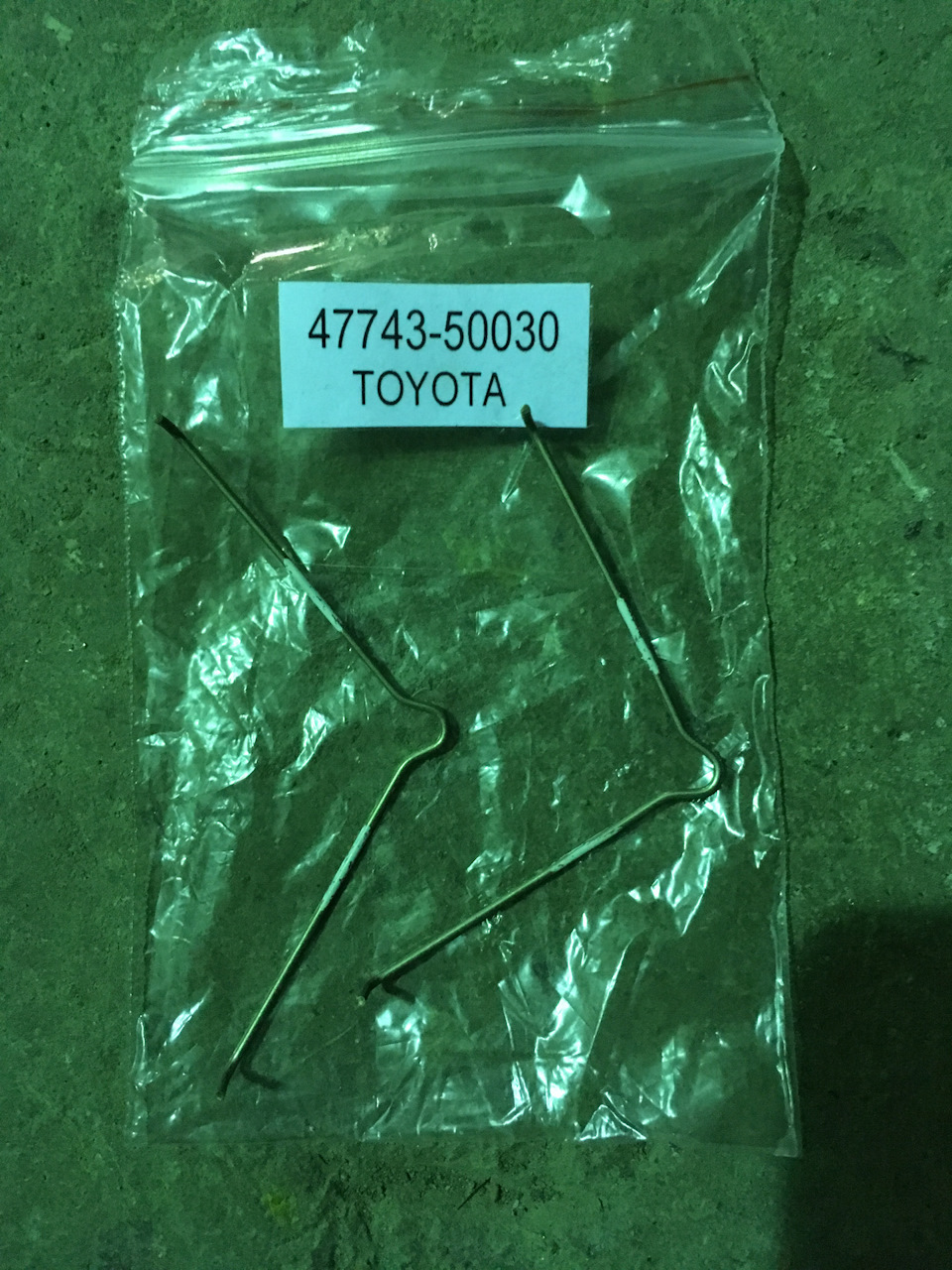 4774350030 Пружина TOYOTA LEXUS | Запчасти на DRIVE2