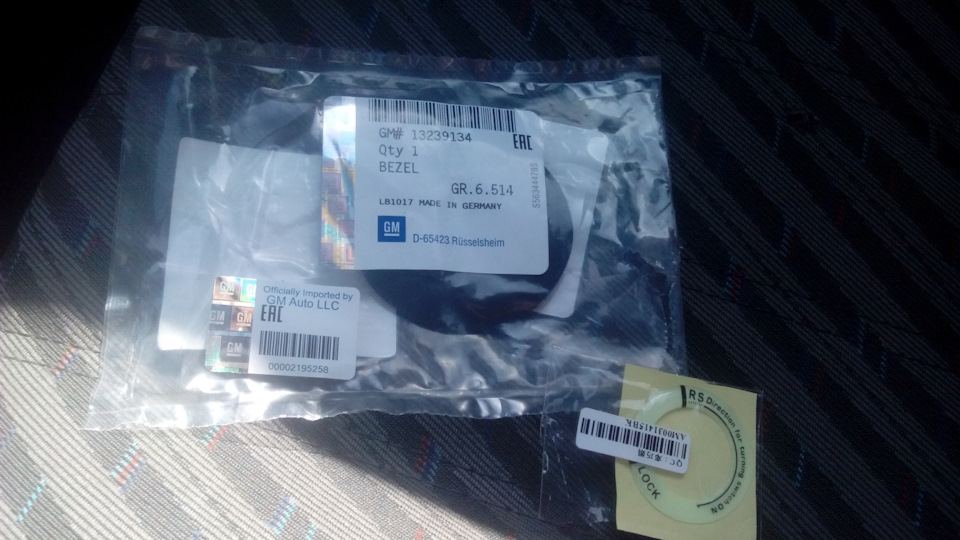 Накладка замка зажигания — Opel Astra F, 1,4 л, 1996 года | стайлинг ...