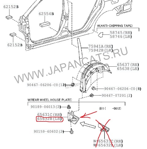 9046707201 КЛИПСА КРЕПЕЖНАЯ 33 TOYOTA LEXUS | Запчасти на DRIVE2
