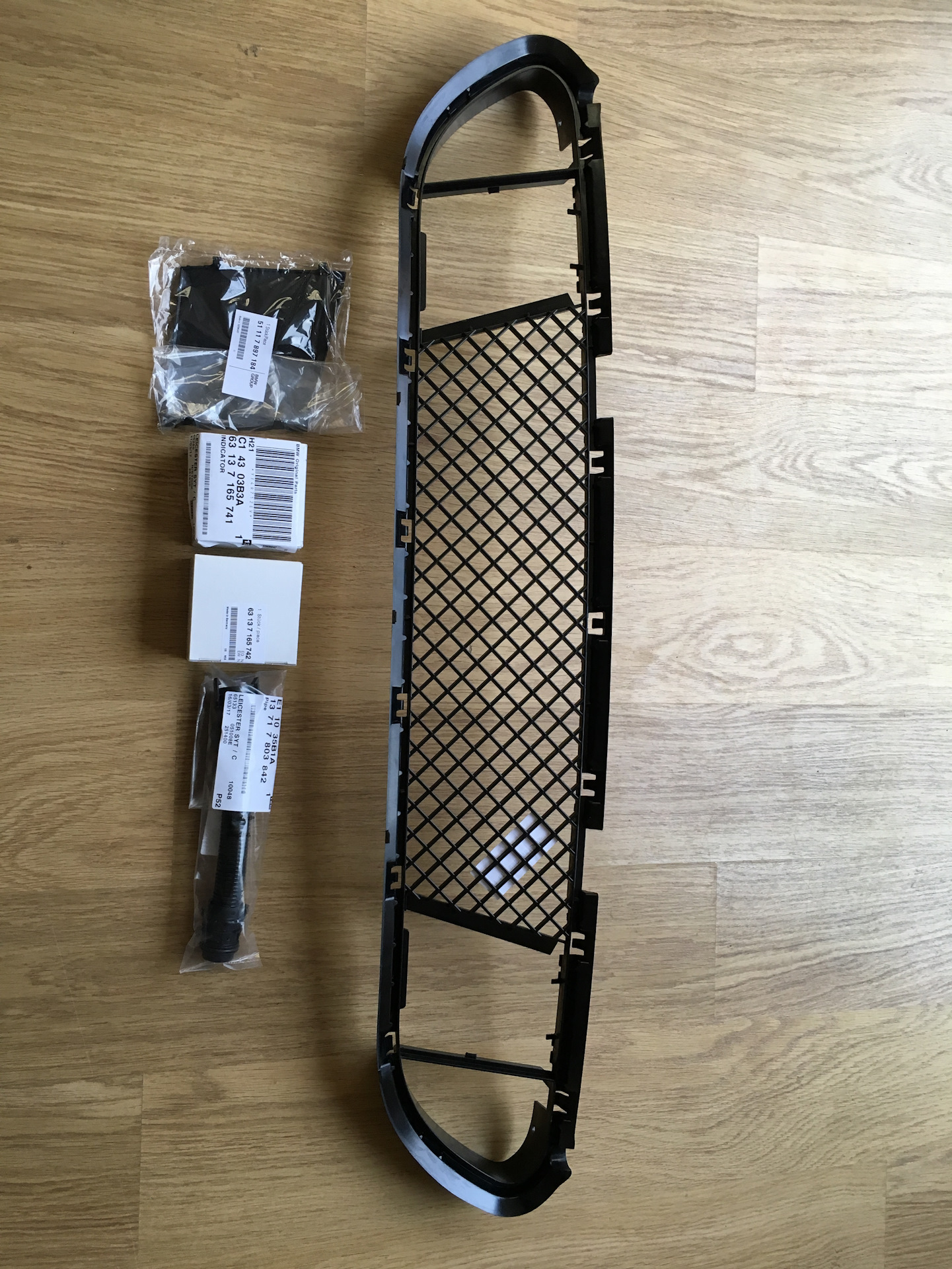 Решётка в бампер — BMW 5 series Touring (E61), 2 л, 2008 года ...