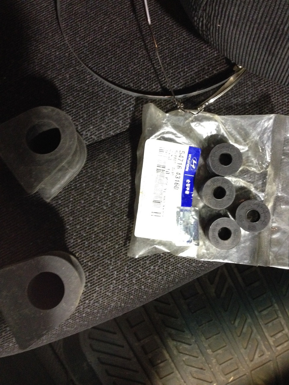 5471643160 Втулка подвески KIA HYUNDAI | Запчасти на DRIVE2