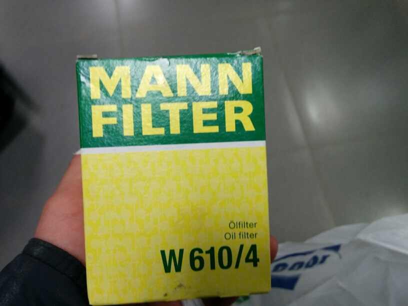 Плановая и первая смена масла — Nissan Primera (P11), 1,6 л, 1998 года ...