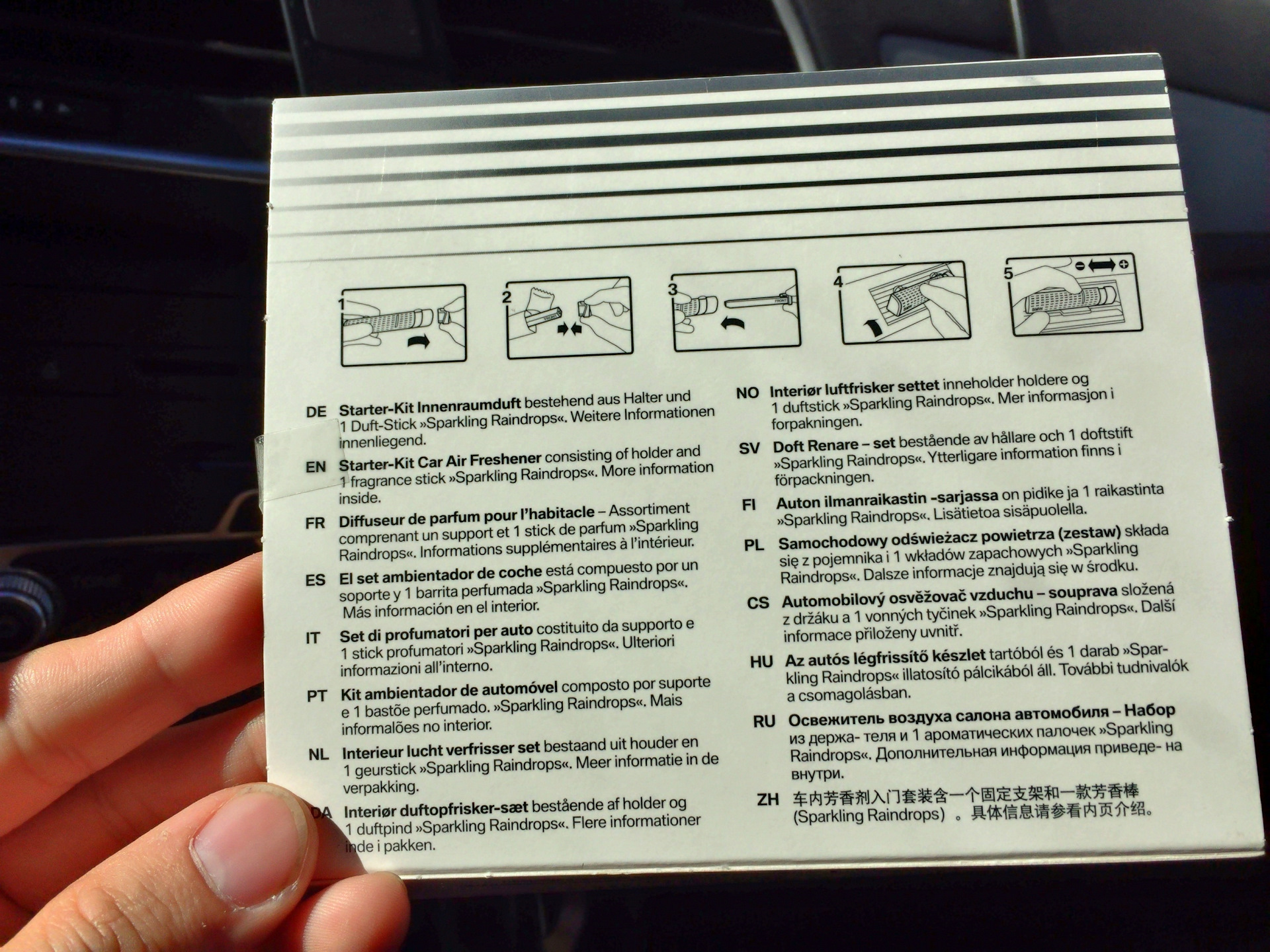 Фетиш от BMW (BMW Natural Air) — Audi Q3 (1G), 2 л, 2014 года ...