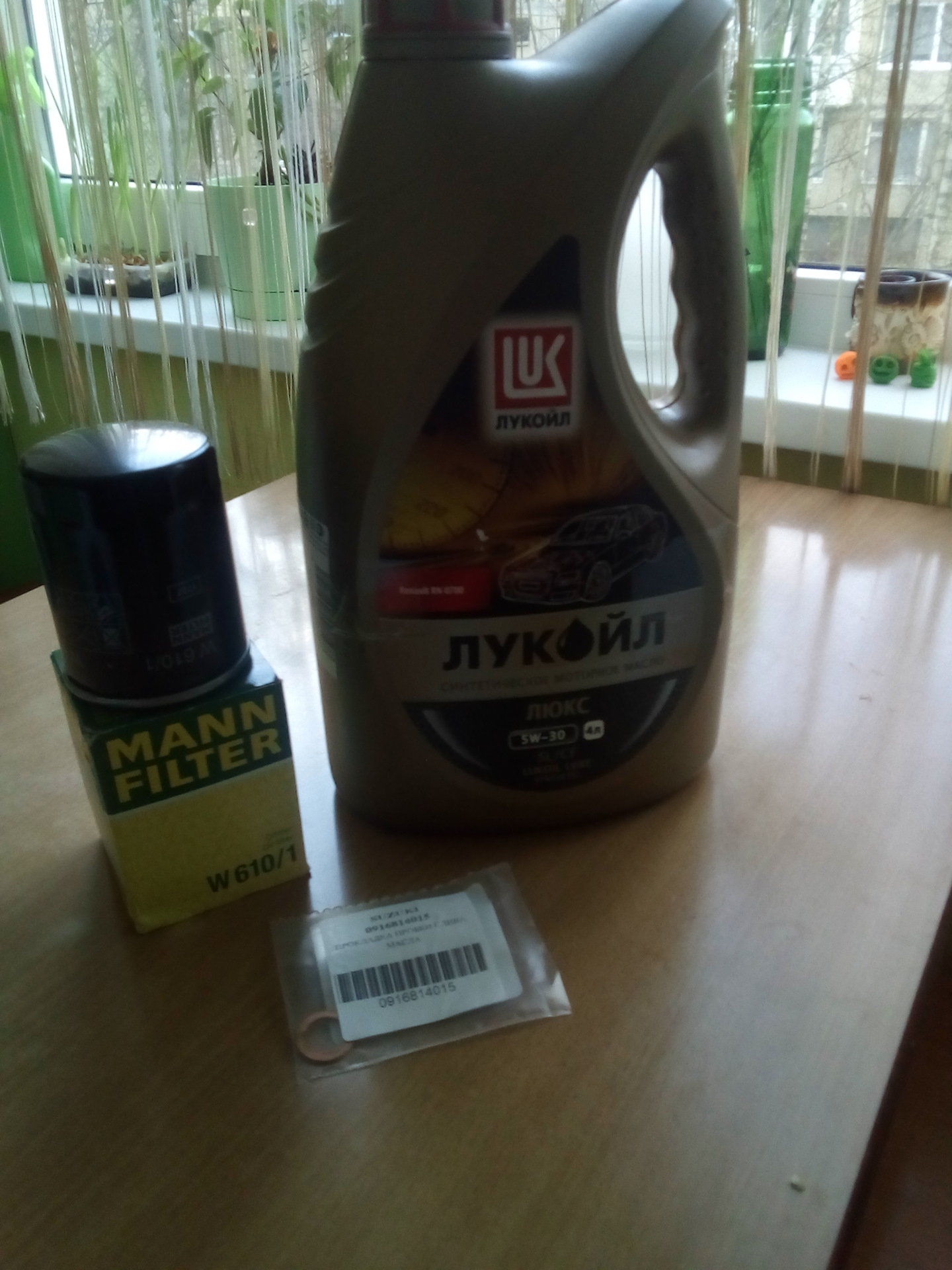 Мини ТО — Suzuki Liana, 1,6 л, 2007 года | плановое ТО | DRIVE2