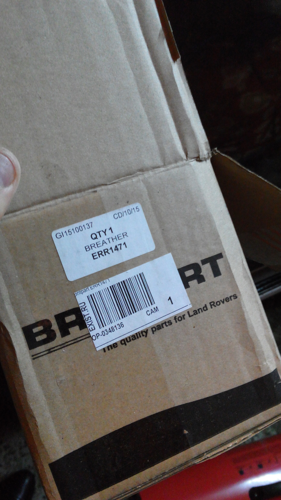 ERR1471 САПУН-ФИЛЬТР КАРТЕРНЫХ ГАЗОВ TDI BRITPART | Запчасти на DRIVE2