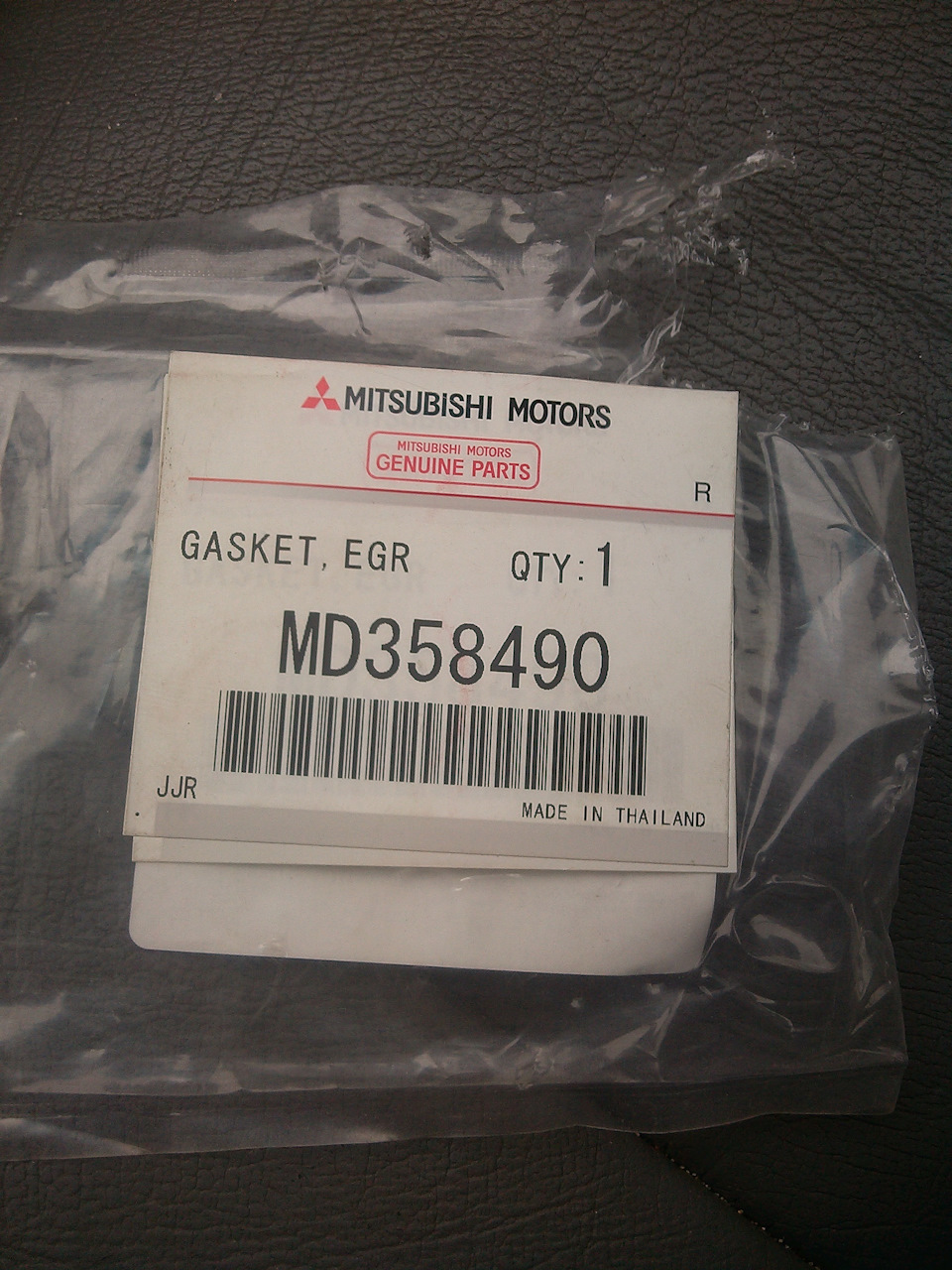 MD358490 ПРОКЛАДКА КЛАПАНА СИСТ.РЕЦИР.ОТРАБ.ГАЗ Mitsubishi | Запчасти ...