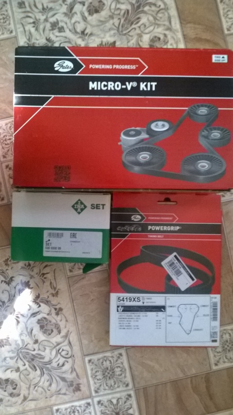 5419XS Ремень ГРМ GATES | Запчасти на DRIVE2