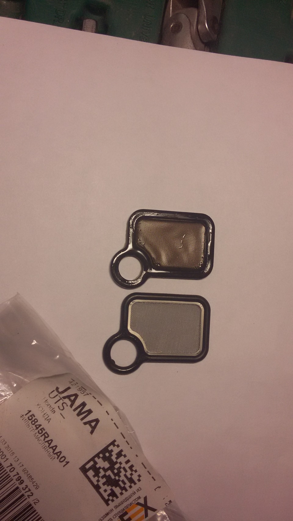 15845RAAA01 Прокладка фильтра клапана рециркуляции Honda | Запчасти на ...