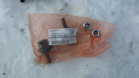 20470SA001 Стойка стабилизатора SUBARU | Запчасти на DRIVE2