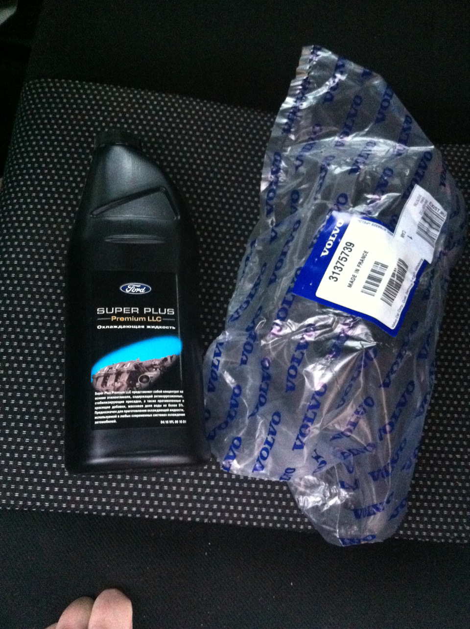 31375739 Гидропора двигателя Volvo | Запчасти на DRIVE2