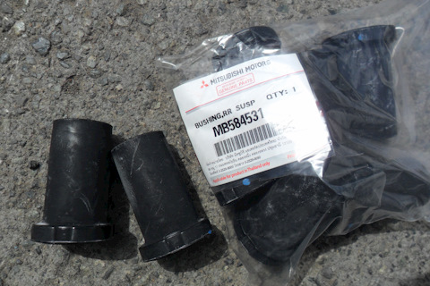 MB584531 Сайлентблок Mitsubishi | Запчасти на DRIVE2