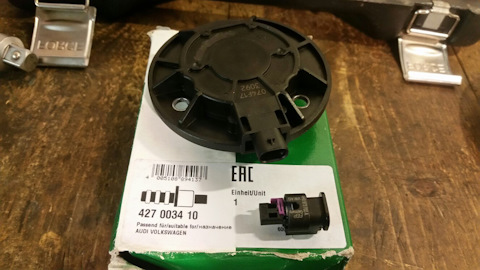 427003410 Центральный магнит, регулировка распределительного вала INA ...