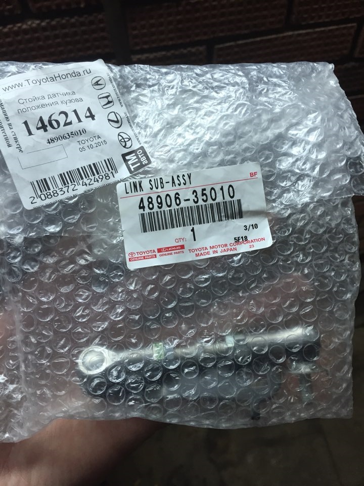 Беда с автокорректором! — Honda Accord (8G), 2,4 л, 2008 года | поломка ...