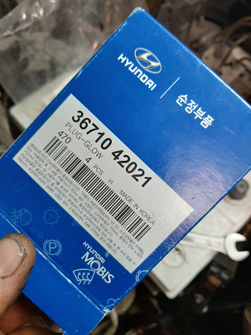 3671042021 Plug-glow KIA HYUNDAI | Запчасти на DRIVE2