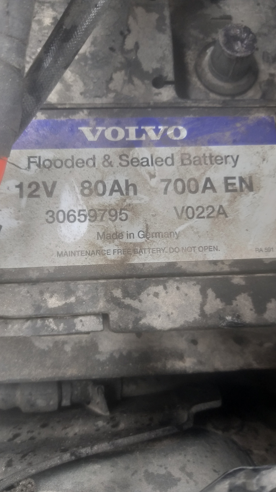 30659795 Стартерная аккумуляторная батарея Volvo | Запчасти на DRIVE2