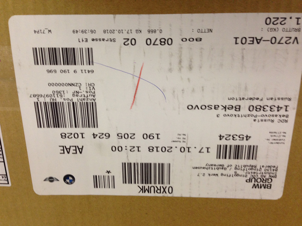 64119190595 нагревательный элемент BMW | Запчасти на DRIVE2