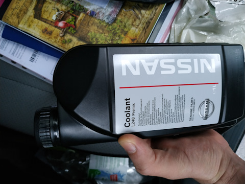 KE90299935 АНТИФРИЗ NISSAN 1L 40С ЗЕЛНЫЙ (EU) NISSAN INFINITI ...