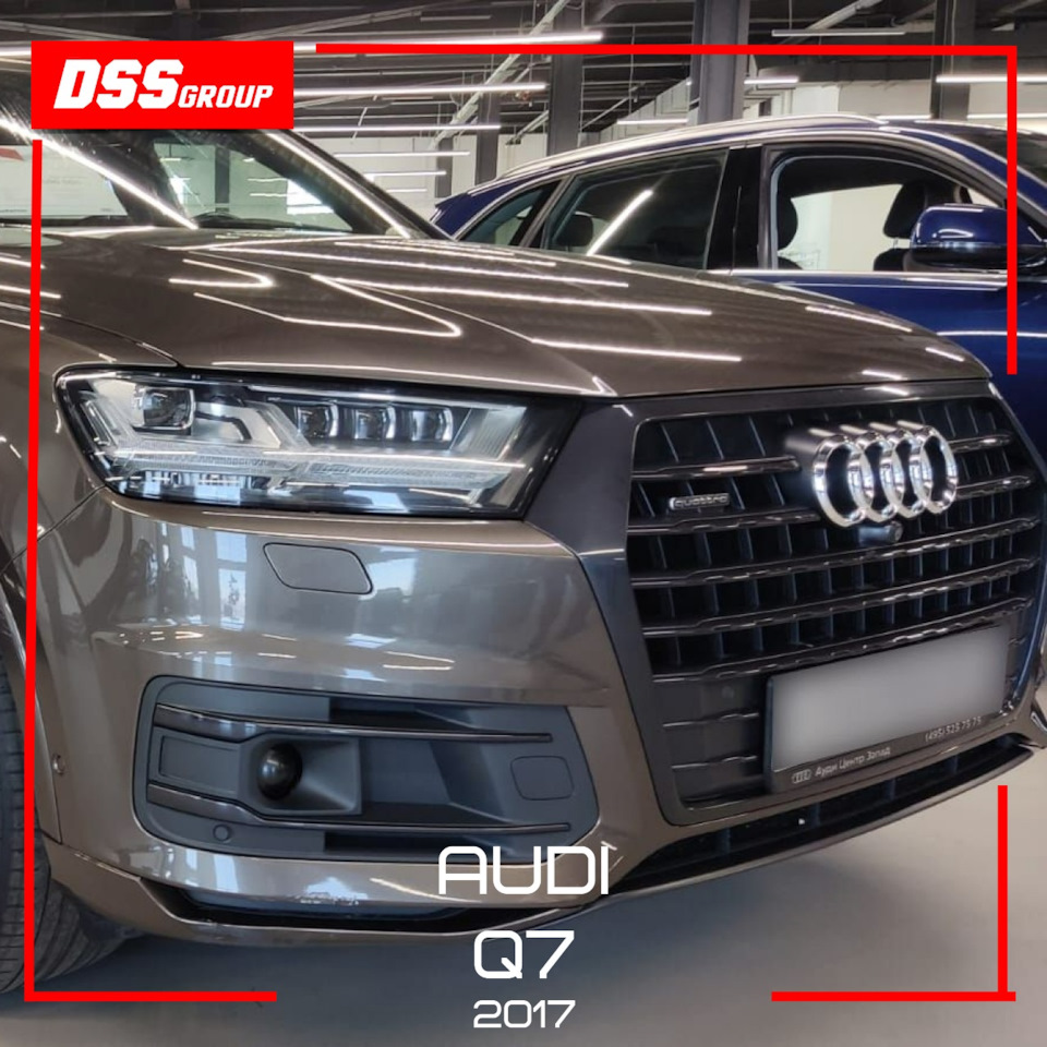 Audi Q7 2017 — DSS Group автоподбор на DRIVE2
