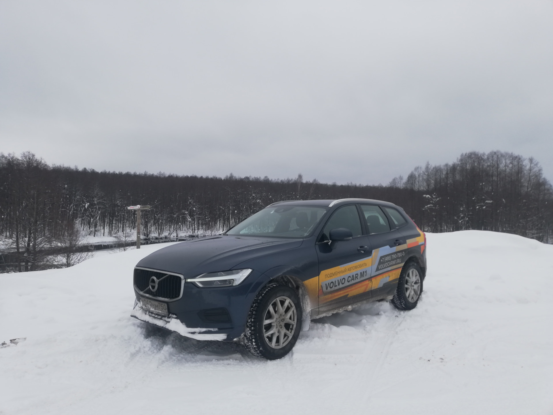 Ремкомплект редуктора ГРМ. Часть 1 — Volvo XC90 (1G), 3,2 л, 2008 года ...