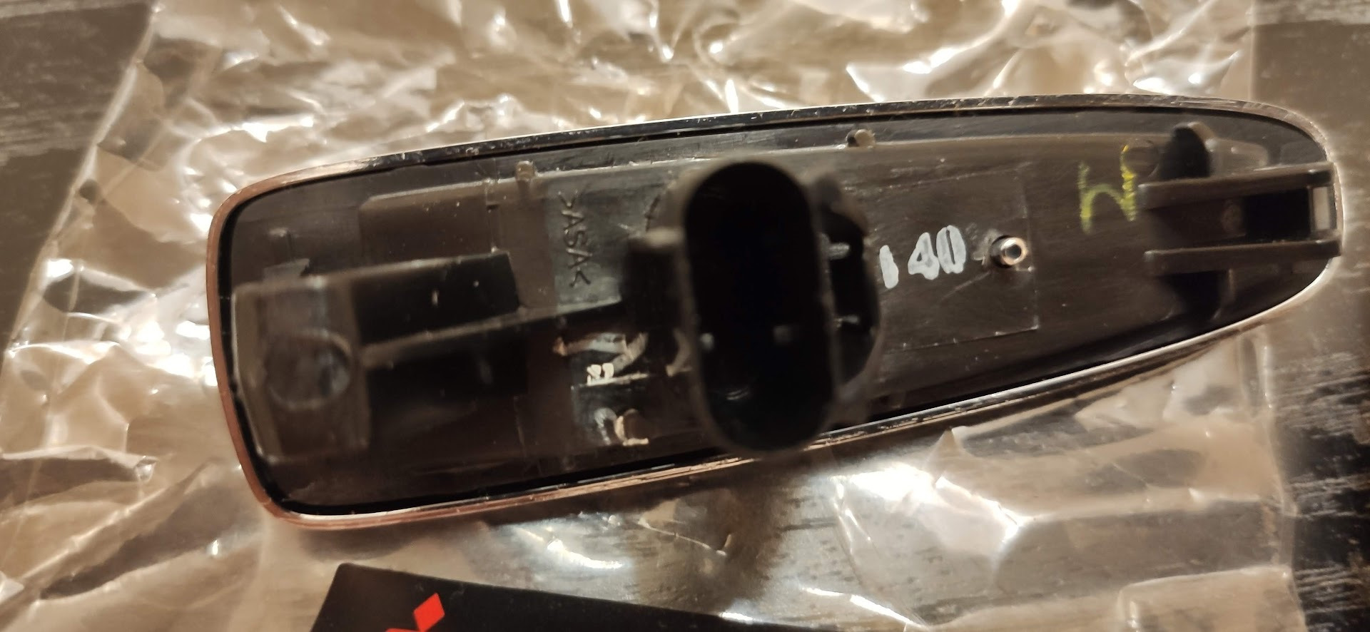 #39 Хром заглушки боковых повторителей поворотов крыла 7405A646 ...