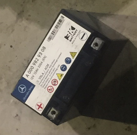 A0009829308 Аккумулятор дополнительный Mercedes | Запчасти на DRIVE2