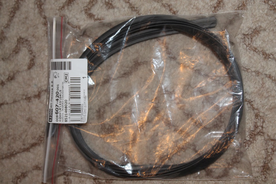 4. Набор для доработки стеклоочистителей — Hyundai Solaris Hatchback, 1 ...