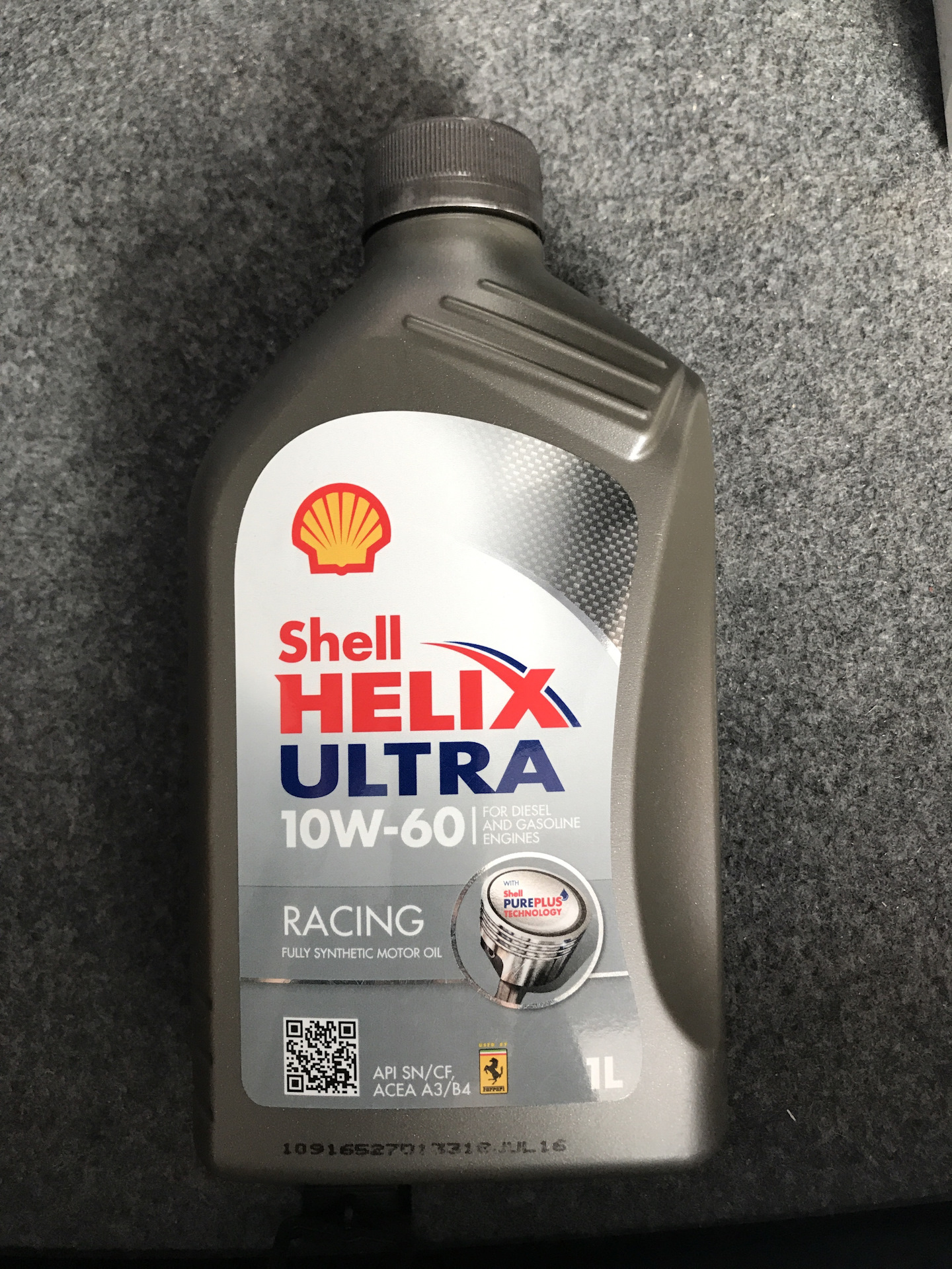 Shell Helix Ultra 10W-60 Race — BMW M3 Coupe (E46), 3,2 л, 2001 года ...