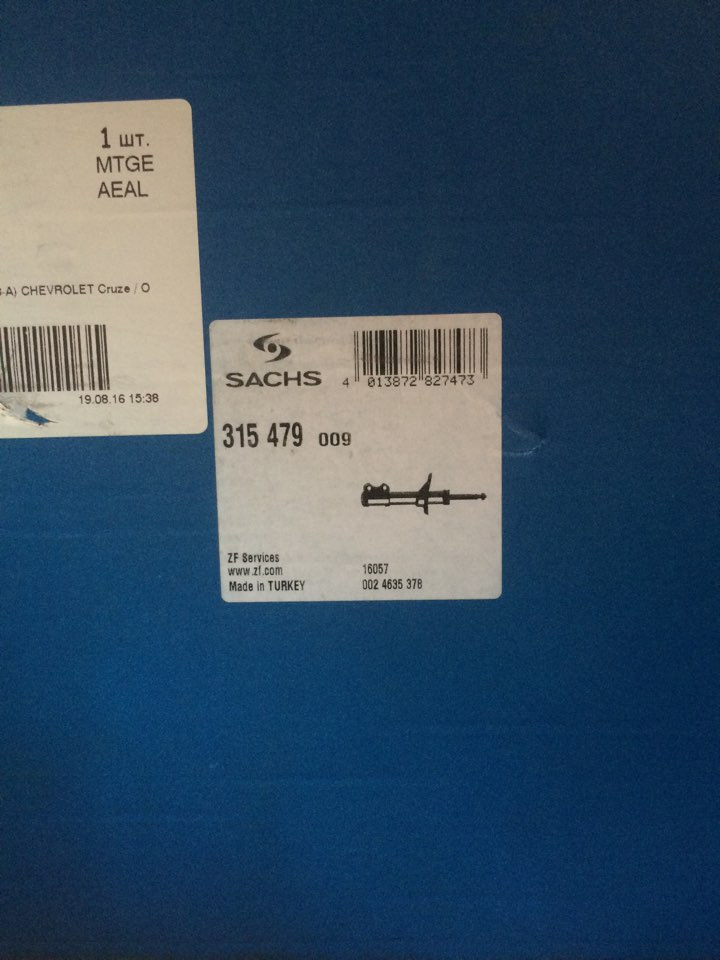 315479 Амортизатор (слева) для CHEVROLET SACHS | Запчасти на DRIVE2