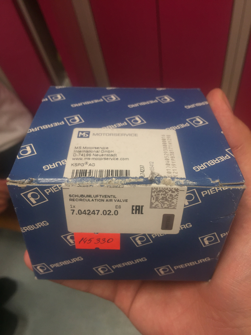 704247020 КЛАПАН ВОЗДУШНОЙ ТЯГИ, НАГНЕТАТЕЛЬ PIERBURG | Запчасти на DRIVE2
