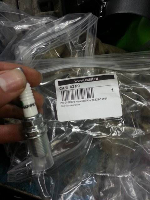 1882311101 Свеча зажигания KIA HYUNDAI | Запчасти на DRIVE2