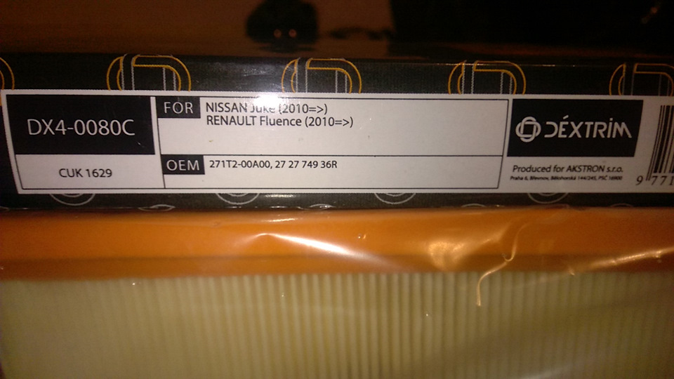 272774936R Фильтр салона RENAULT | Запчасти на DRIVE2